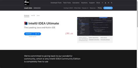 Intellij Idea 如何通过账号密码激活 笨鸟编程导航 Intellij Idea 如何通过账号密码激活 笨鸟编程导航