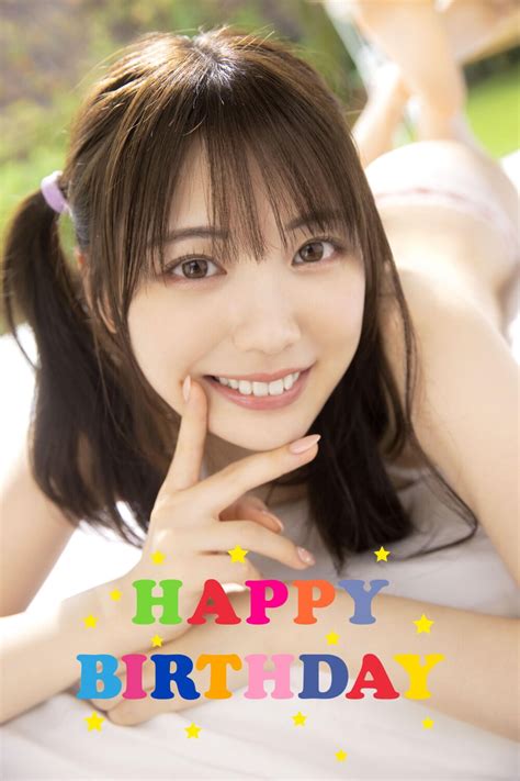 미오 생일 축하합니다 Avdbs