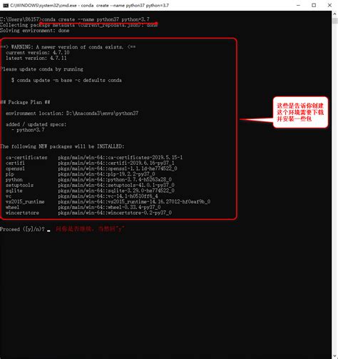 python与anaconda安装先安装了python后安装anaconda基于python已存在的基础上安装anaconda逼死强迫症超详解 通俗易懂 腾讯云开发者社区 腾讯云