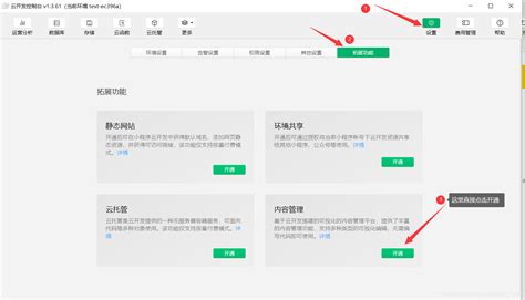 最新最全垃圾分类小程序，含图片识别和语音识别，视频播放，垃圾分类搜索，垃圾知识答题，积分排行，文章推荐，收藏点赞文章 登录注册等功能智能生活垃圾识别分类小程序编程小石头的博客 Csdn博客