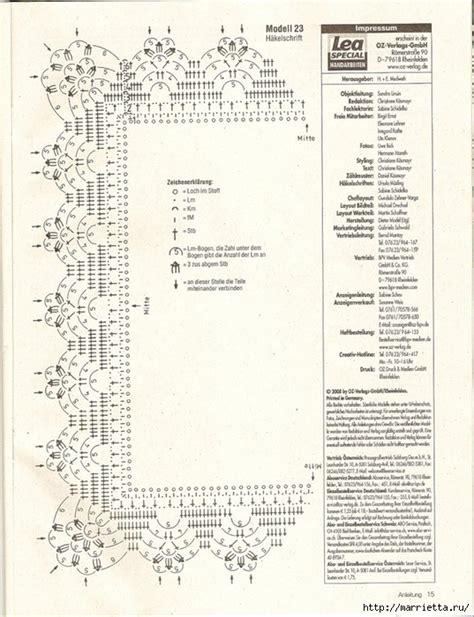 Вязание крючком Скатерти салфетки и шторки