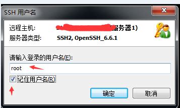 Python Res 自己搭建ss ssr服务器 md at master walter201230 Python GitHub