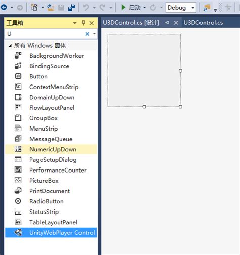 Unity D嵌入WPF教程 名扬博客 博客园