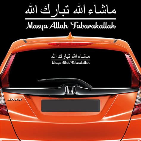 Cutting Sticker Masha Allah Tabarakallah Accessory Variations Shopee