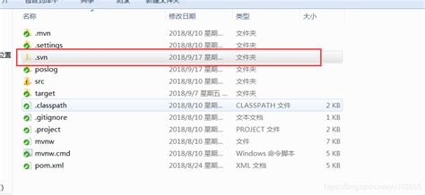 记录一次svn报错： Previous Operation Has Not Finished Run Cleanup If It Was Interrupted 的排错过程