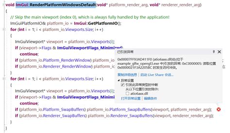 Crash When Resizing Secondary Viewport Window · Issue 6020 · Ocornut