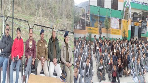Chambaपुलिस की पाठशाला में विद्यार्थियों को नशे से दूर रहने के लिए
