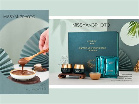 面膜摄影美妆摄影产品拍摄电商摄影×郑州密斯杨密斯杨摄影 站酷zcool