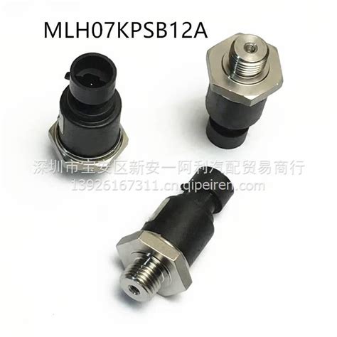 MLH07KPSB12A适用于霍尼韦尔压力开关传感器配件MLH07KPSB12A图片高清大图 汽配人网