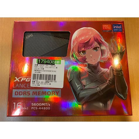 Adata威剛 Xpg Lancer Ddr5 5600 16gbx2 桌機記憶體 Xmp Expo雙參數 黑 蝦皮購物