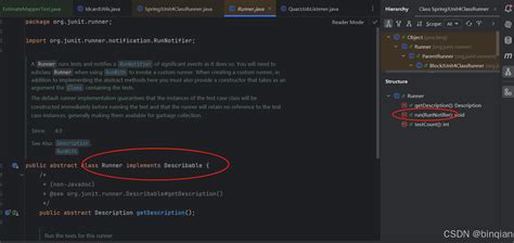 Idea中单元测试怎么启动spring容器的单元测试启动容器 Csdn博客