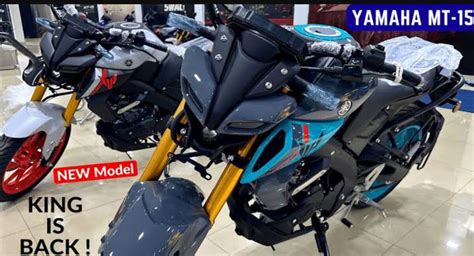 Mt 15 V3 बाइक के लॉंच होती ही हैरान हुए R15 के मालिक Yamaha के मार्केट को हुई चिंता Theauto