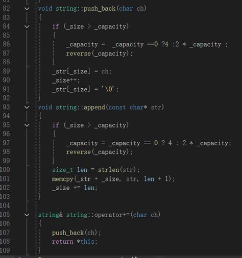 Cstring类(3)(string类的模拟实现) Csdn博客 Cstring类(3)(string类的模拟实现) Csdn博客