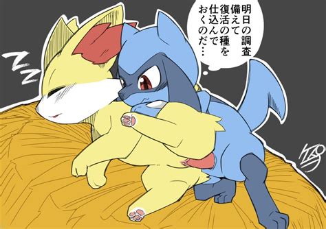 Rule 34 Brown Eyes Fennekin Furry Interspecies Japanese Pokemon