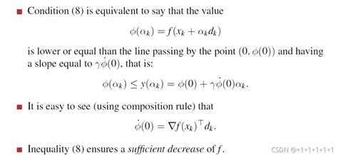 Optimization For Data Science学习笔记 4数值最优化算法与理论第二版课后答案 Csdn博客