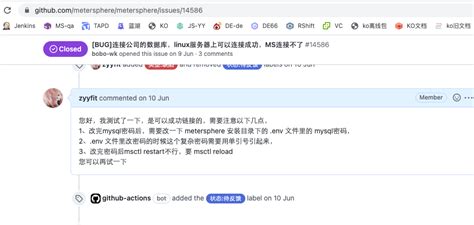 BUG install conf文件中密码包含 符号会将 符号后面的密码识别成函数加载到变量中密码就缺少了 Issue 16867