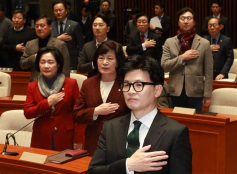 국민의힘 의총에 첫 참석한 한동훈 `이민정책 안 하면 국가소멸 피할 수 없어` 매일신문