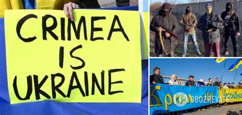 Партизани з Криму повідомили про підготовку підриву залізниці на окупованому півострові відео