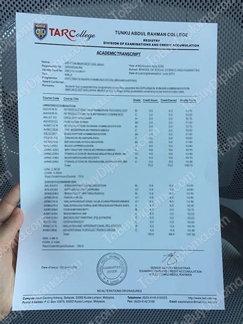 Tunku Abdul Rahman University College Official Transcript Sample