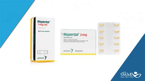 دواء ريسبيريدون Risperidone المحاذير وطريقة الاستعمال من اطباء