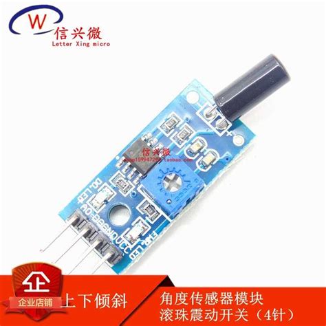 Angle Module Ball Vibration Switch Tilt Sensor Module Shopee