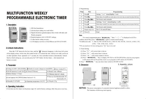 Generic Multifunctional Weekly Programmable Electronic Timer Ac180v
