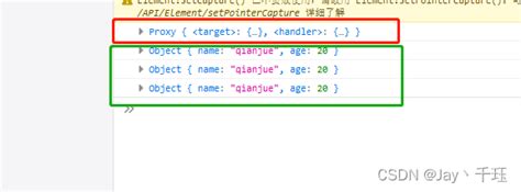 Vue3：直接修改reative的值，页面却不响应，这是什么情况？vue3修改reactive中的值 Csdn博客