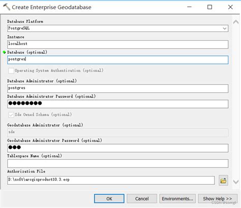 arcgis10 3安装 arcgis103安装详细步骤 csdn博客