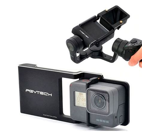 Адаптер Gopro на электронный стабилизатор купить по доступной цене в Омске