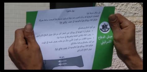 Can Someone Translate This Please Rlanguage