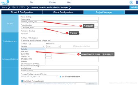 Stm32f103 Stmcubemx及stmcubeide学习使用体验如何从stm32 Cube Mx界面变成stm32 Cube Ide界面 Csdn博客