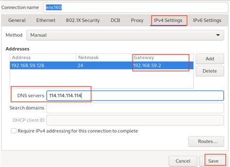 linux下的网络管理 csdn博客