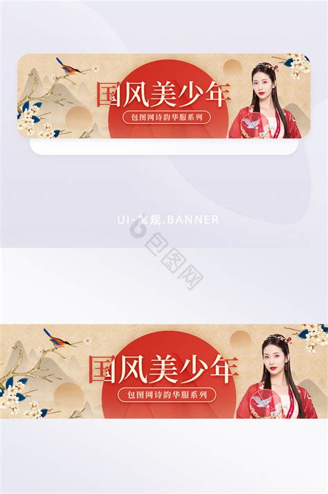 朱砂粉末图片 朱砂粉末素材免费下载 包图网