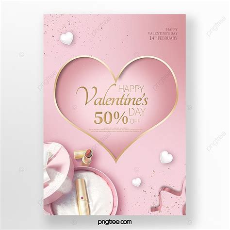 발렌타인 데이 선물 상자 프로모션 포스터 Psd 다운로드