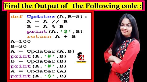 Output Based Question 4 Cbse Class 12 Computer Science Youtube