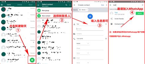 黑格增长 解锁whatsapp，不愁没客户！ Hagro