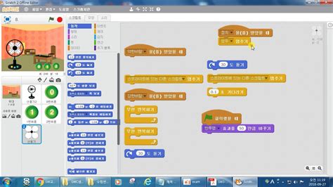 Sw코딩자격 스크래치강좌 Sw코딩자격증3급 샘플문제3회 8번 풀이 Youtube
