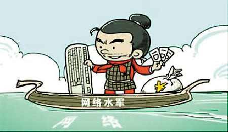 网络水军联系方式 网络水军公司排名 随意云