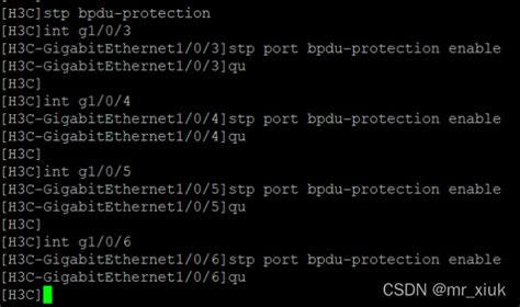 H3c 交换技术综合实践h3c二层交换机配置实例 Csdn博客