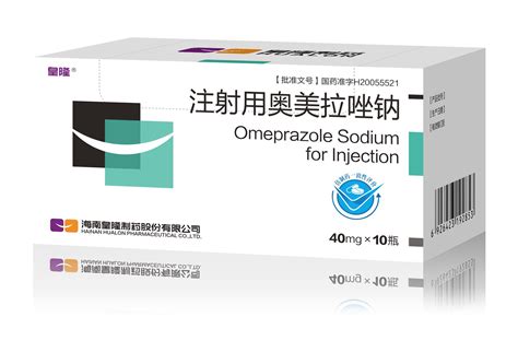 新闻中心 海南皇隆制药股份有限公司
