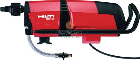 Установка алмазного бурения Hilti Dd 350 купить по низкой цене в ПрофСтройСнаб