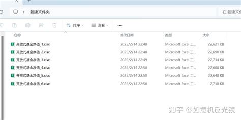 将数据库表按行数拆分导出到excel文件 知乎