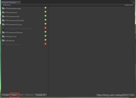 Unity Module Manager 模块管理器神码编程 Csdn博客