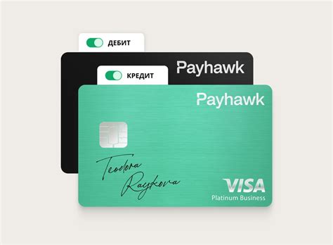 Бизнес кредитни и дебитни карти за умно управление на разходите Payhawk
