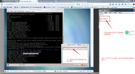 Openstack改成spice协议,qemu实例的机器怎么实现机器怎么实现和宿主机相互粘贴复制? Csdn社区 Openstack改成spice协议,qemu实例的机器怎么实现机器怎么实现和宿主机相互粘贴复制? Csdn社区