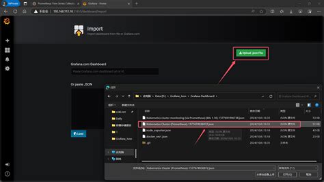 基于 Prometheusgrafanaalertmanager 搭建 K8s 云监控告警平台（附配置告警至qq、钉钉