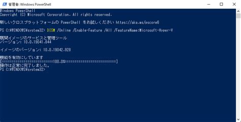 Error During Connect This Error May Indicate That The Docker Daemon Is Not Running Get