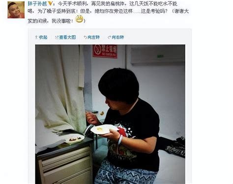 何九华个人资料简介年龄（40岁王鸥与35岁何九华疑似同居，她会成为德云社最大牌的嫂子吗？） 人物集