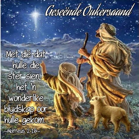Geseënde Oukersaand Good Night Love Pictures Merry Christmas
