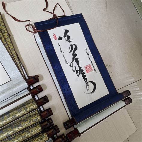 Монгол Уран Бичиг Уран зураг